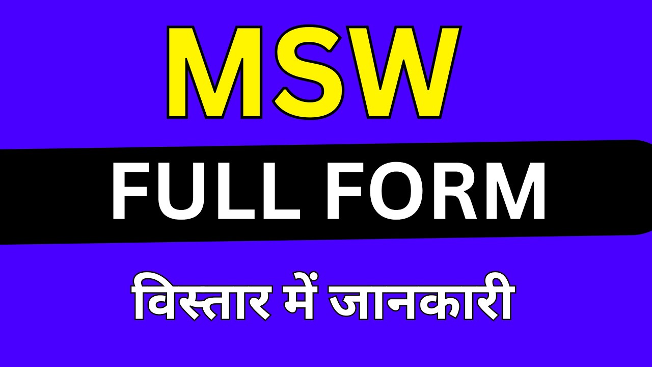 MSW full form in Medical - YouTube