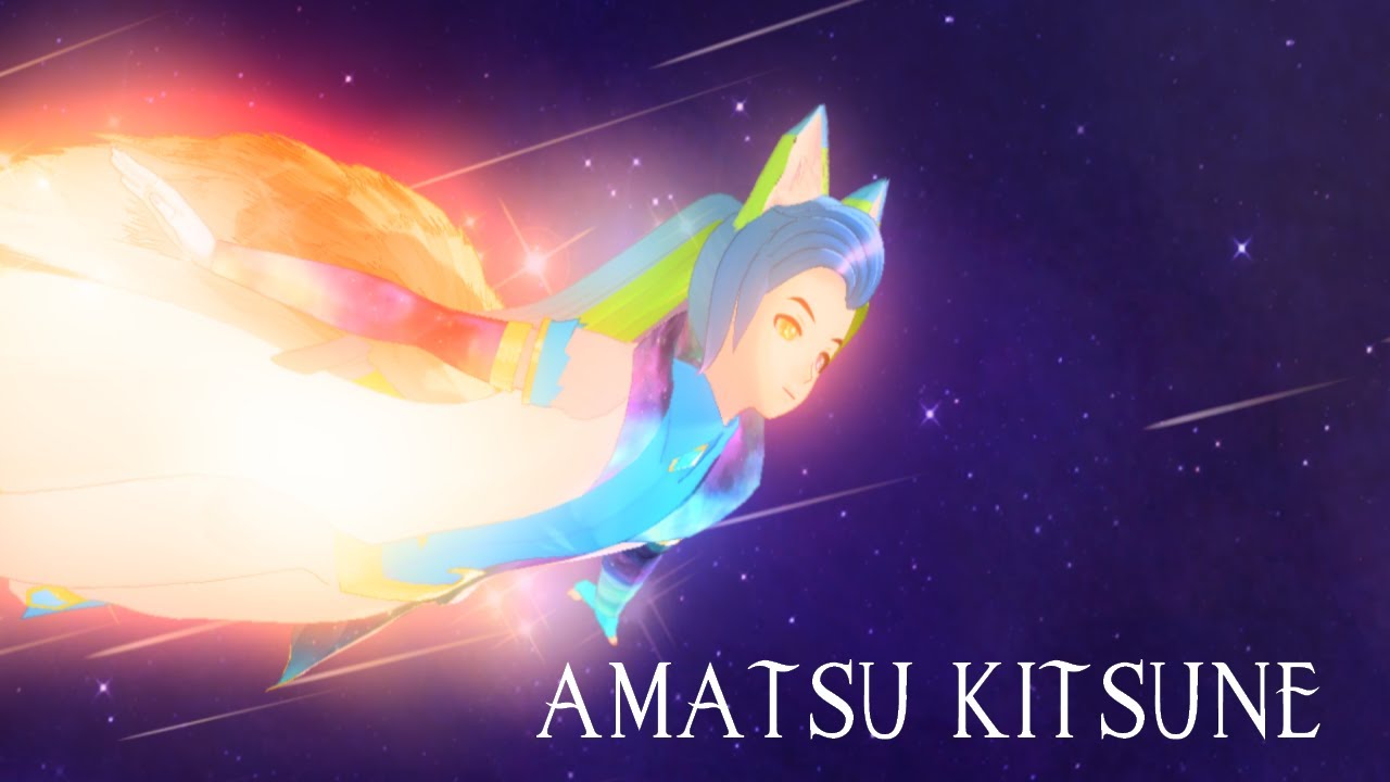 【UTAUカバー】Amatsu Kitsune 10th Anniversary Version【便じゃ院種と】 - YouTube