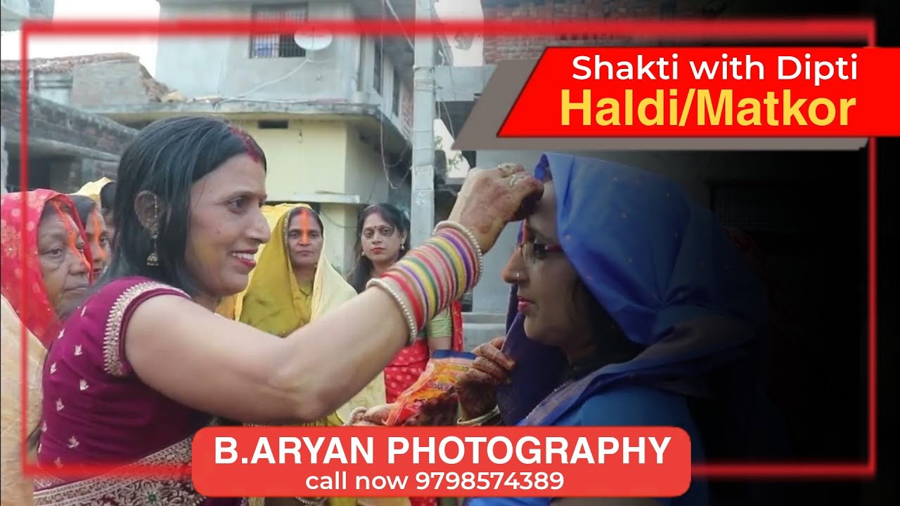 Shakti Weds Dipti // #indian_wedding matkor // #wedding_photography #b ...