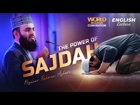 Power of Sajdah by Mizanur Rahman Azhari | #bangla_waz - YouTube