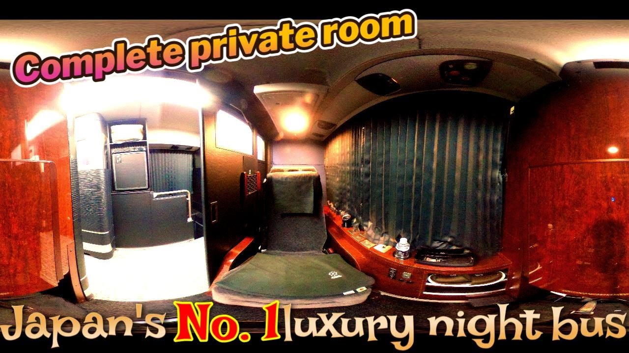 [Completely private room] Japan's most expensive night bus "Dream ...