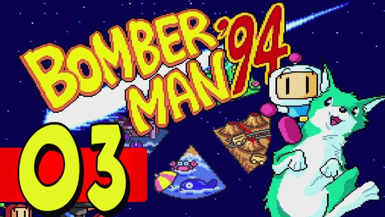 Bomberman '94 || Guía/Gameplay - Parte 03 || Final Bagura (PC-Engine ...