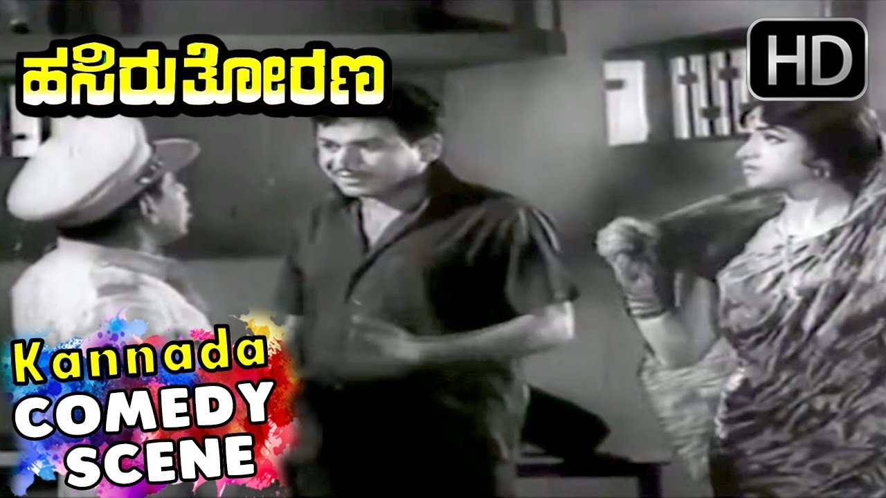 Rajkumar - Comedy Scenes | Hasiru Thorana - Kannada Old Movie | Scene ...