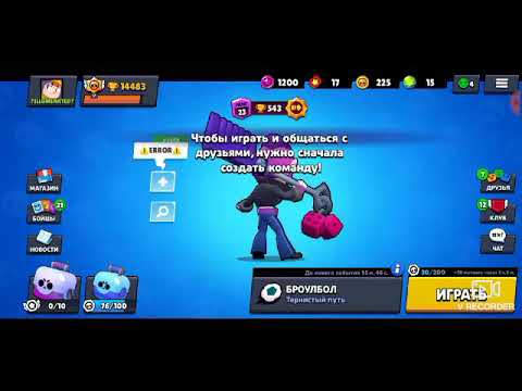 EXE. AGENT - YouTube