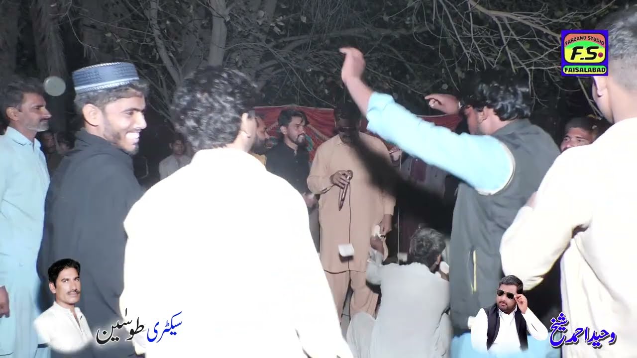 Farzand Ali Sheikh VS Ali Raza Sheikh//Jithey Dill Cha Deiy//Best Song ...