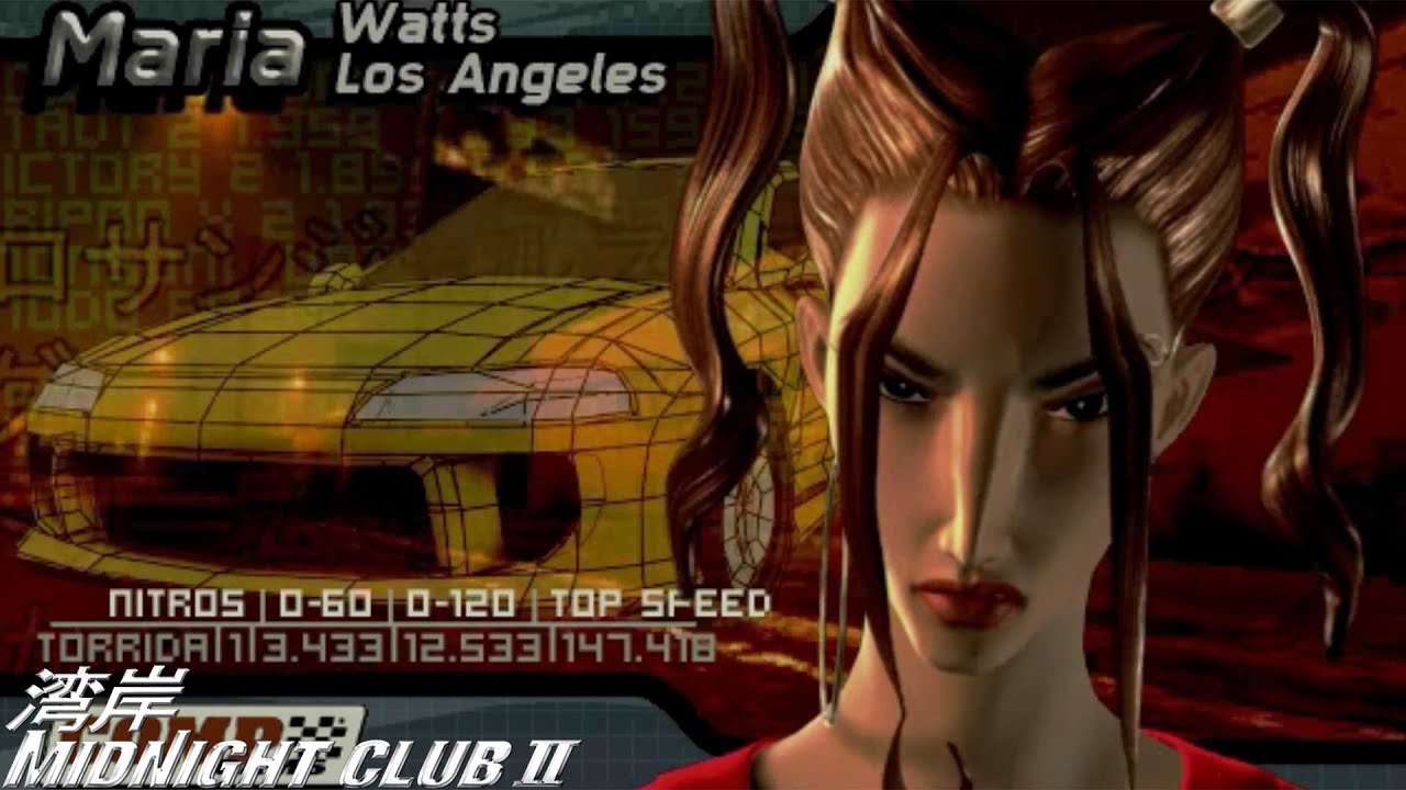 Midnight Club II - Los Angeles Rival #3 - Maria [4K] - YouTube