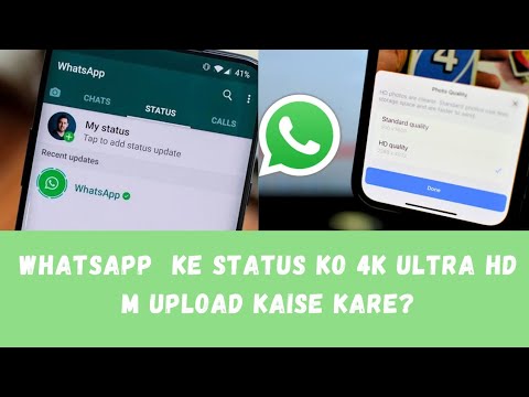 upload status on whatsapp without losing quality || how to upload ...