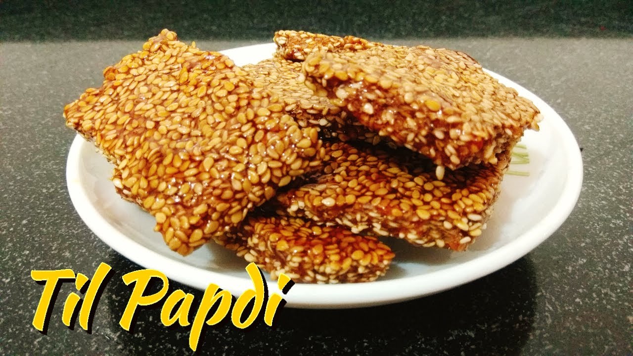 Til Papdi | Til Patti | Gur til ki chikki | तिल की कुरकुरी चिक्की ...