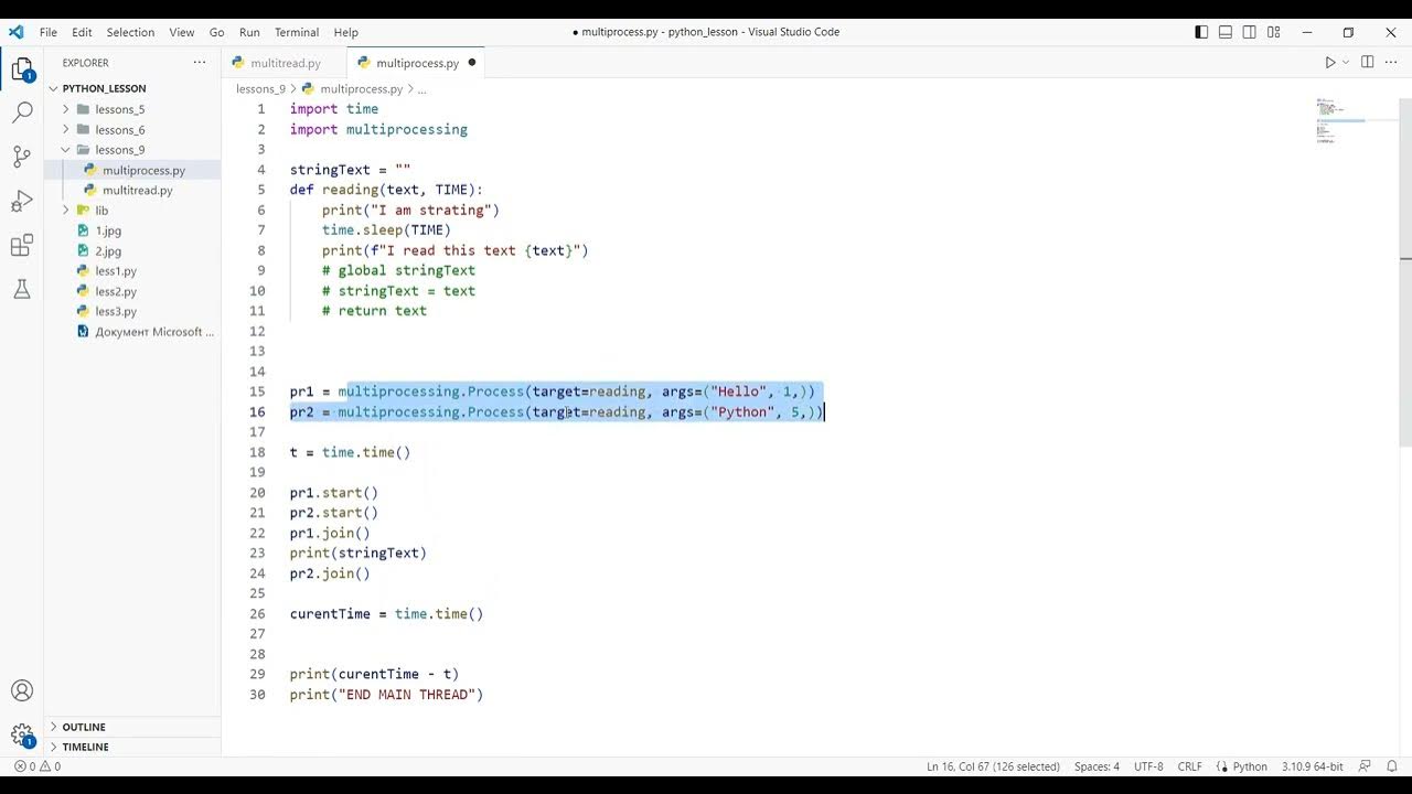 GoPython - Урок 30. multiprocessing (Процеси в Python) - YouTube