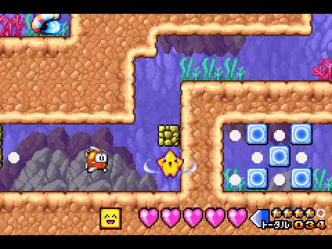 Densetsu no Starfy (GBA / Game Boy Advance) - Vizzed.com Play - YouTube