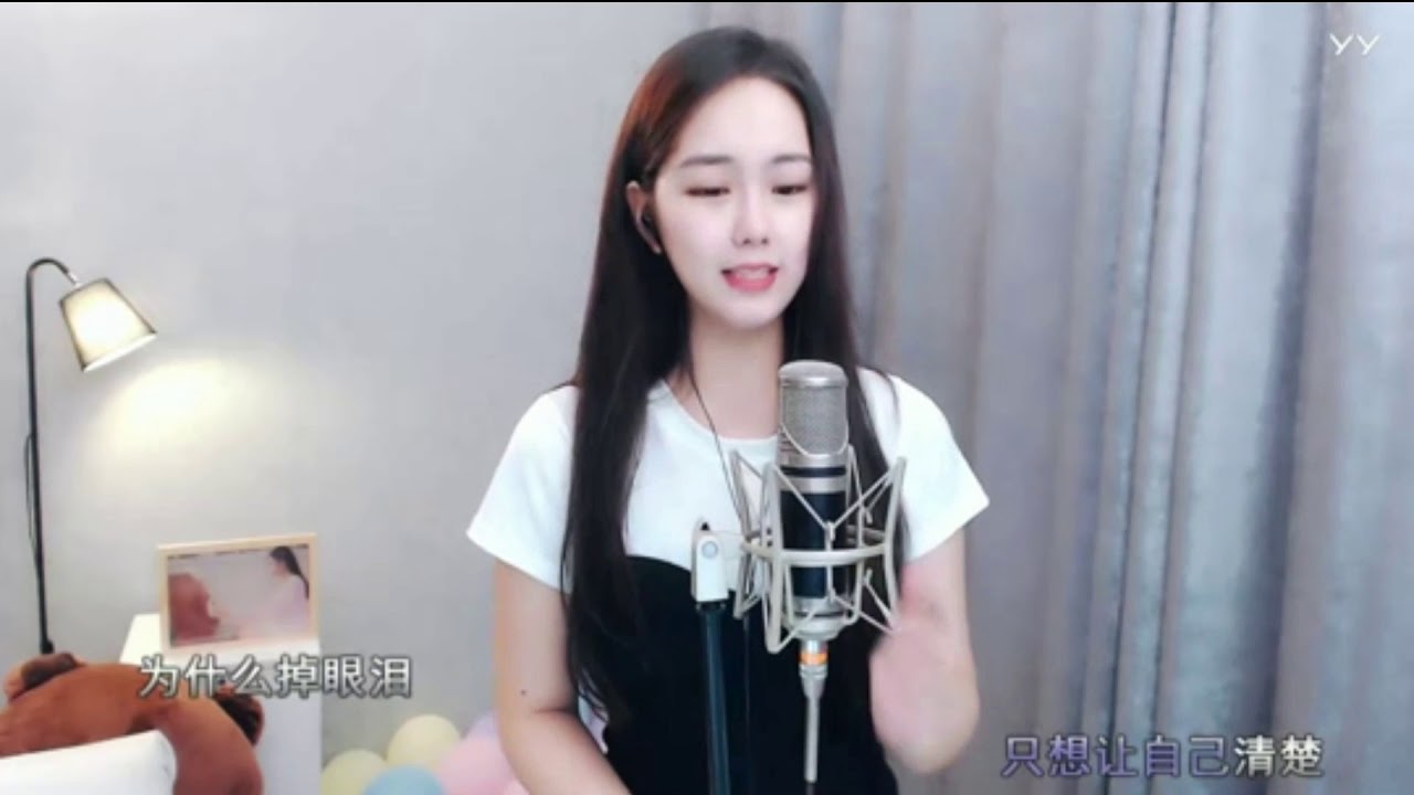 Gu fang zi shang 孤芳自赏 ##497 - YouTube