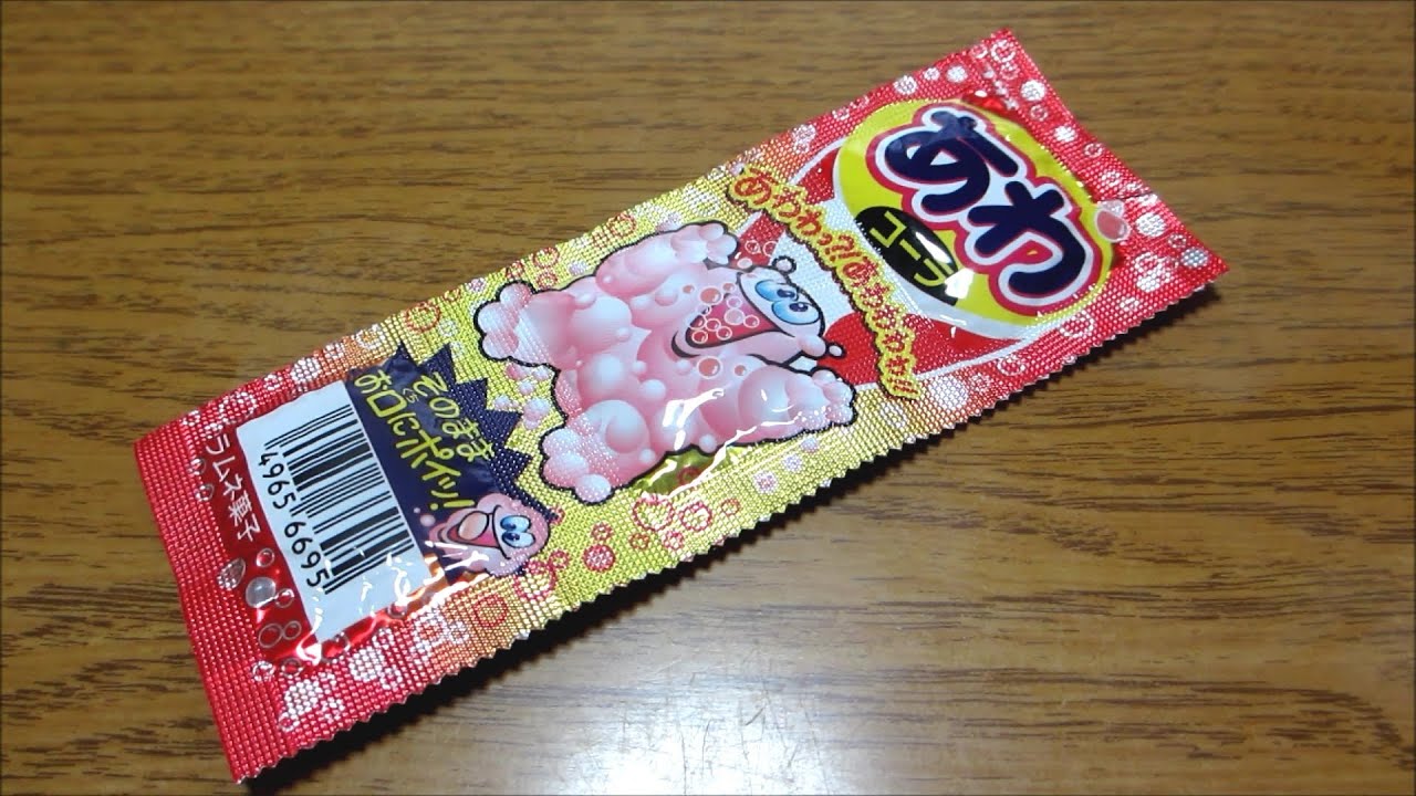 コリス あわコーラ ラムネ(3連) Cola foam Japan's bubble candy cola drink - YouTube