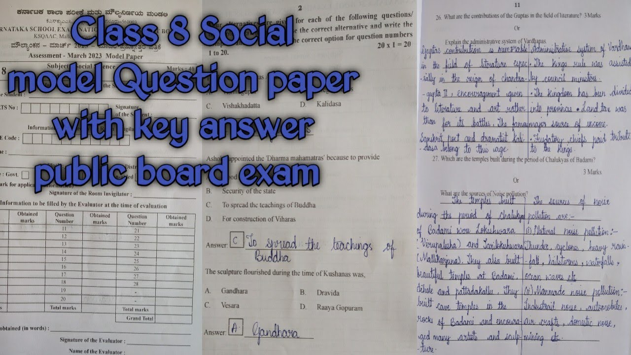 Model Question paper Class 8 Social with key answers Public Board Exam ...