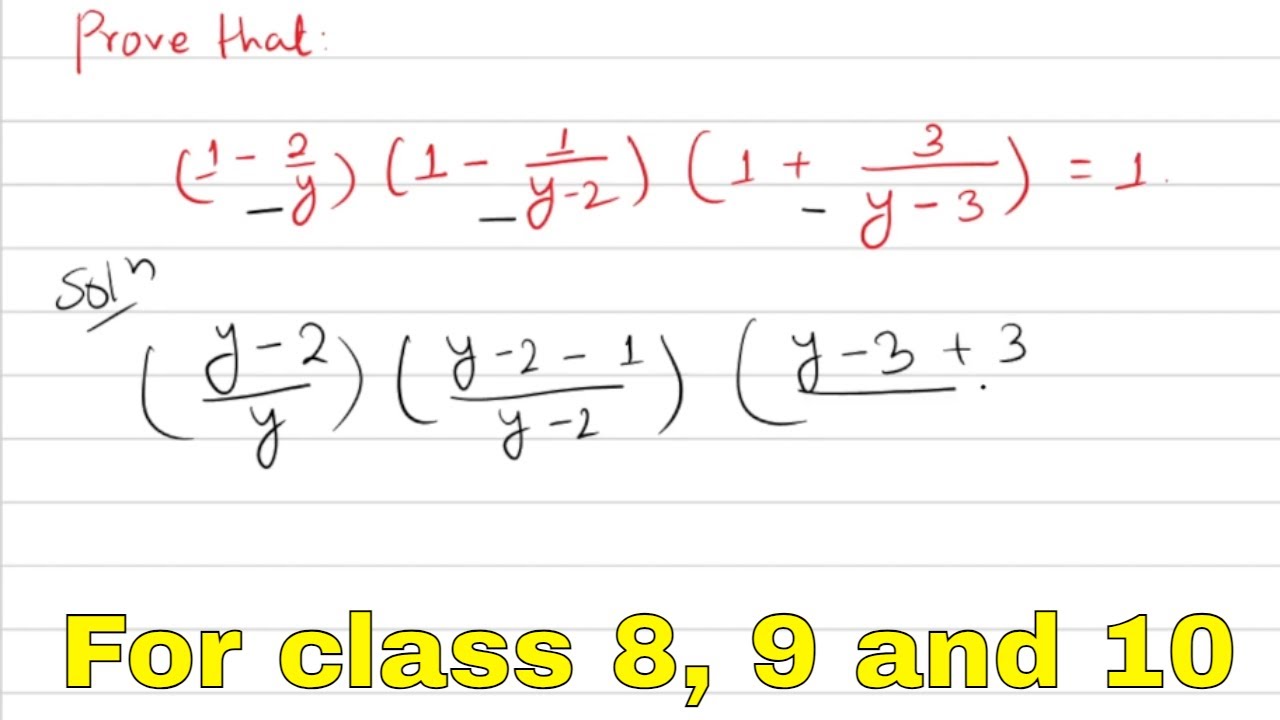 Simplifying Algebraic Expression Tricky question Class 10 - YouTube