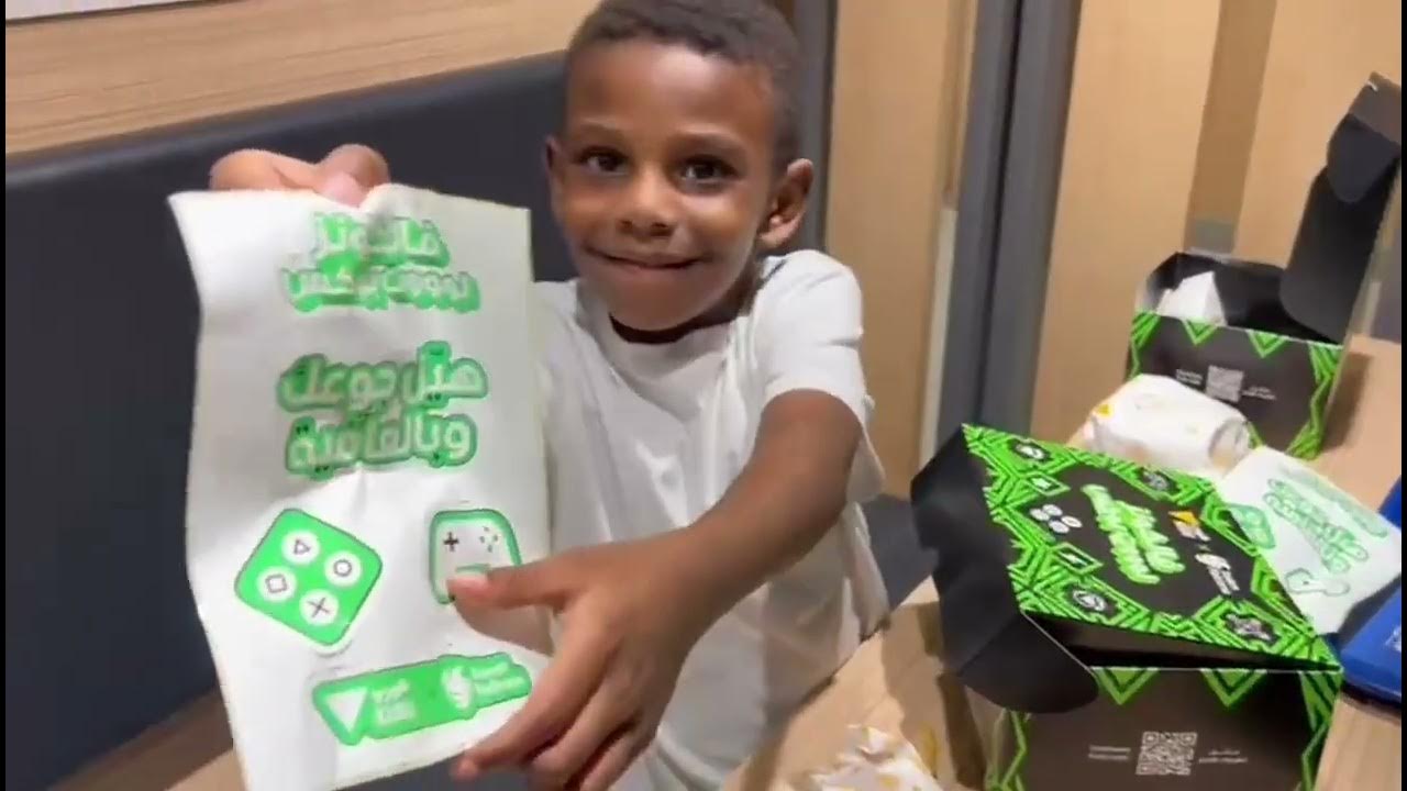جربنا وجبه فالكون 💚🦅 وكانت المفاجئه 🤯banderitax Youtube