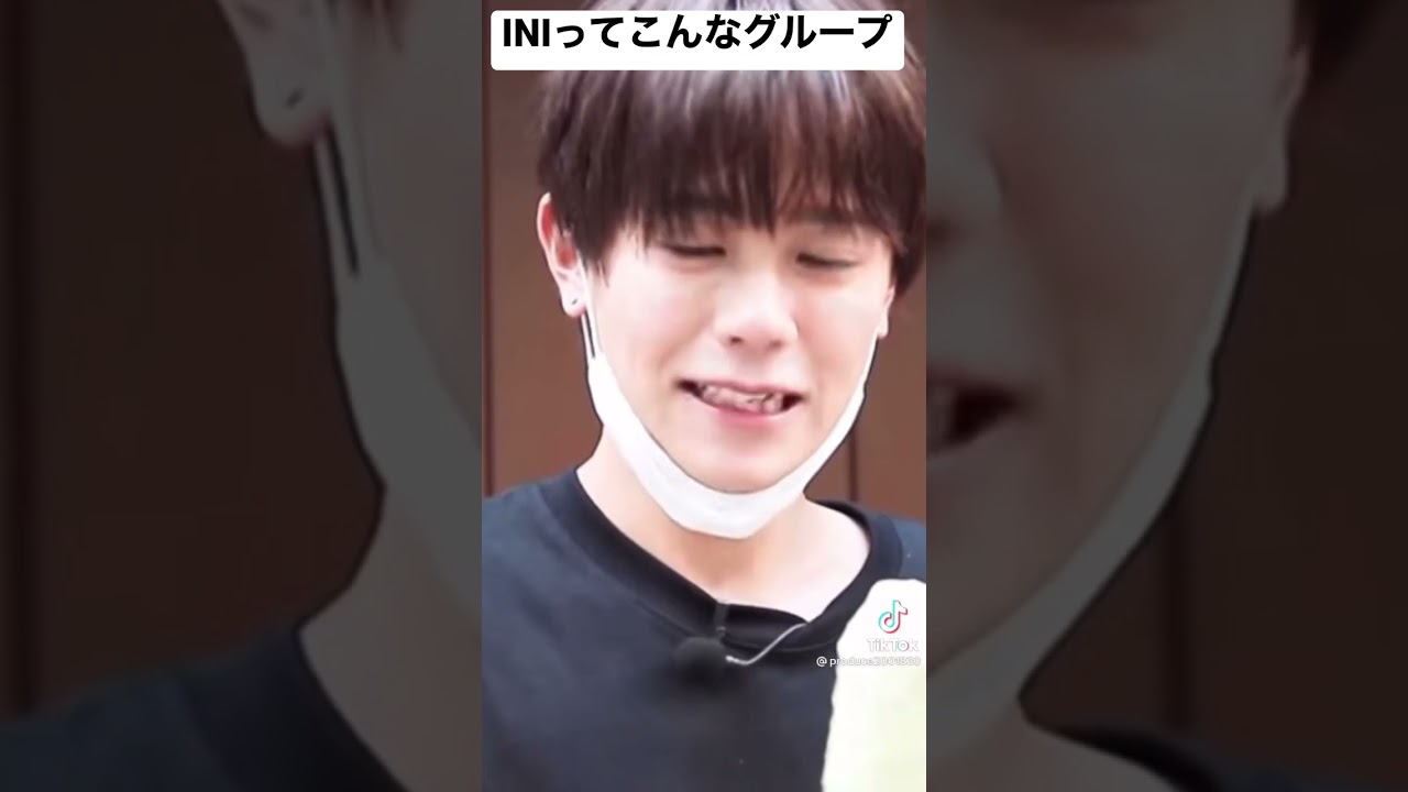 【INI】INIってこんなグループ #shorts #ini #変顔 - YouTube