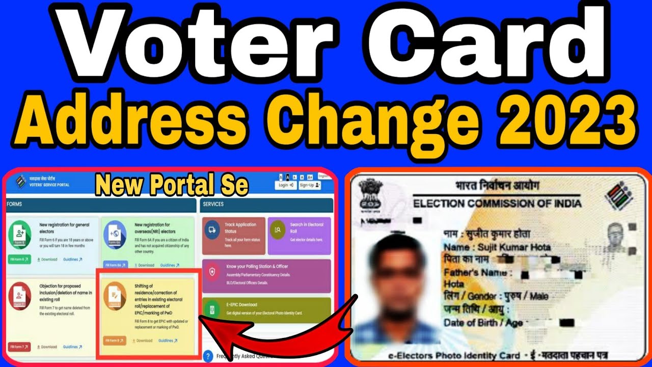 How To Change Address In Voter Id Online Voter Id Card Correction how-to-change-address-in-voter-id-online-voter-id-card-correction