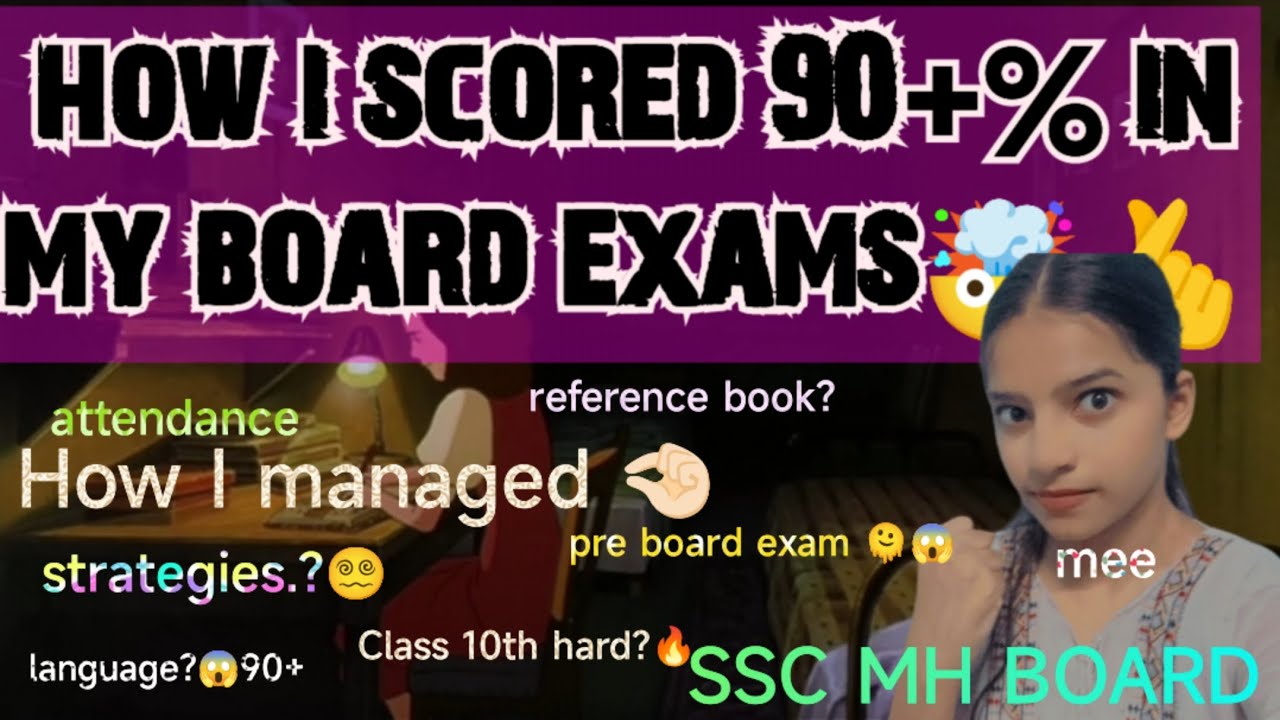 How I managed to score 90+%?😱| strategies and tips to score 90+🔥 ...
