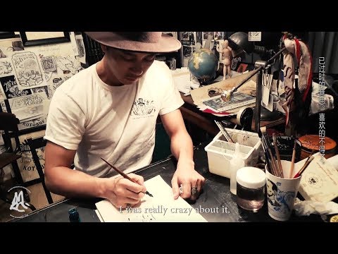 moc INTERVIEW | 杉原ケン - Ken Sugihara - FUSTY WORKS - YouTube