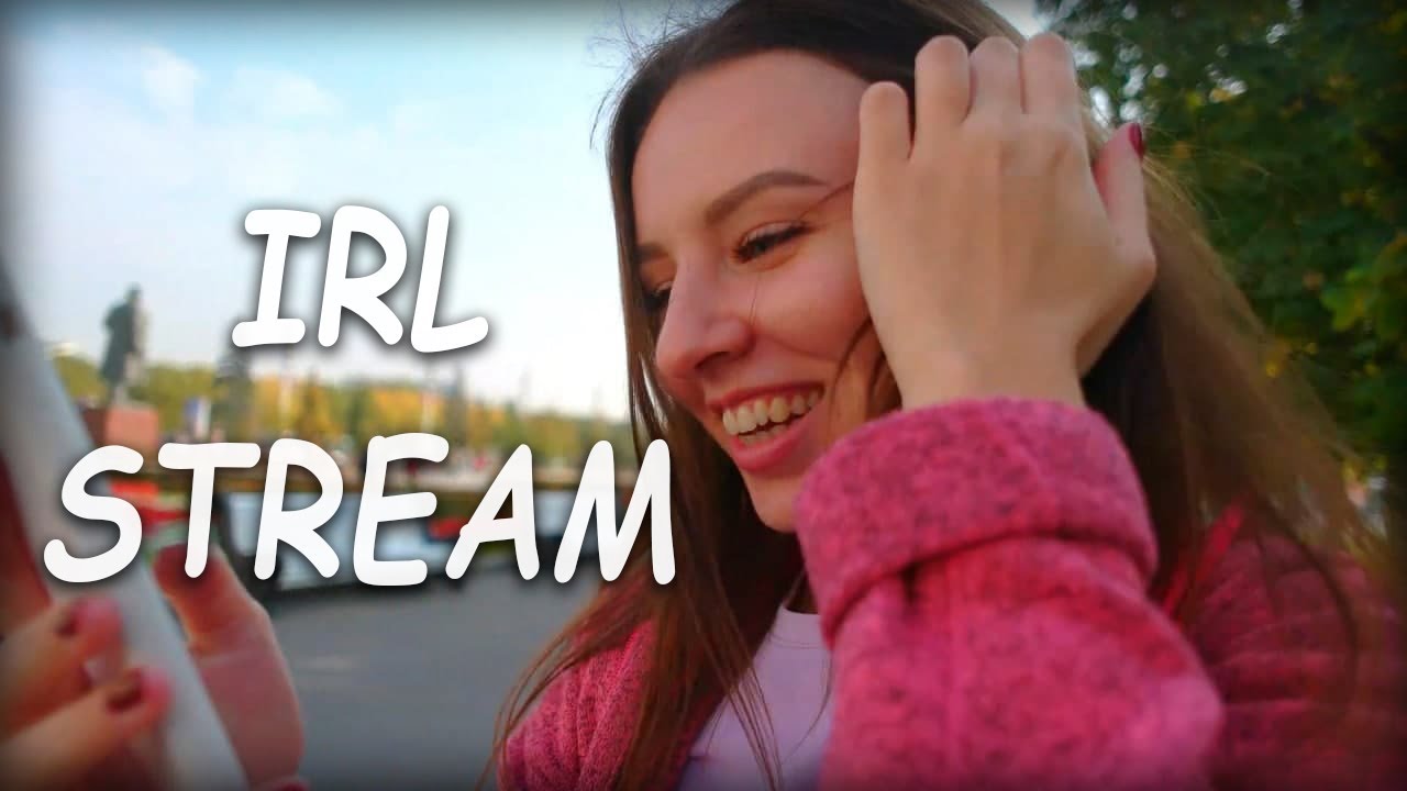 TWITCH TOP QUALITY IRL STREAM - YouTube