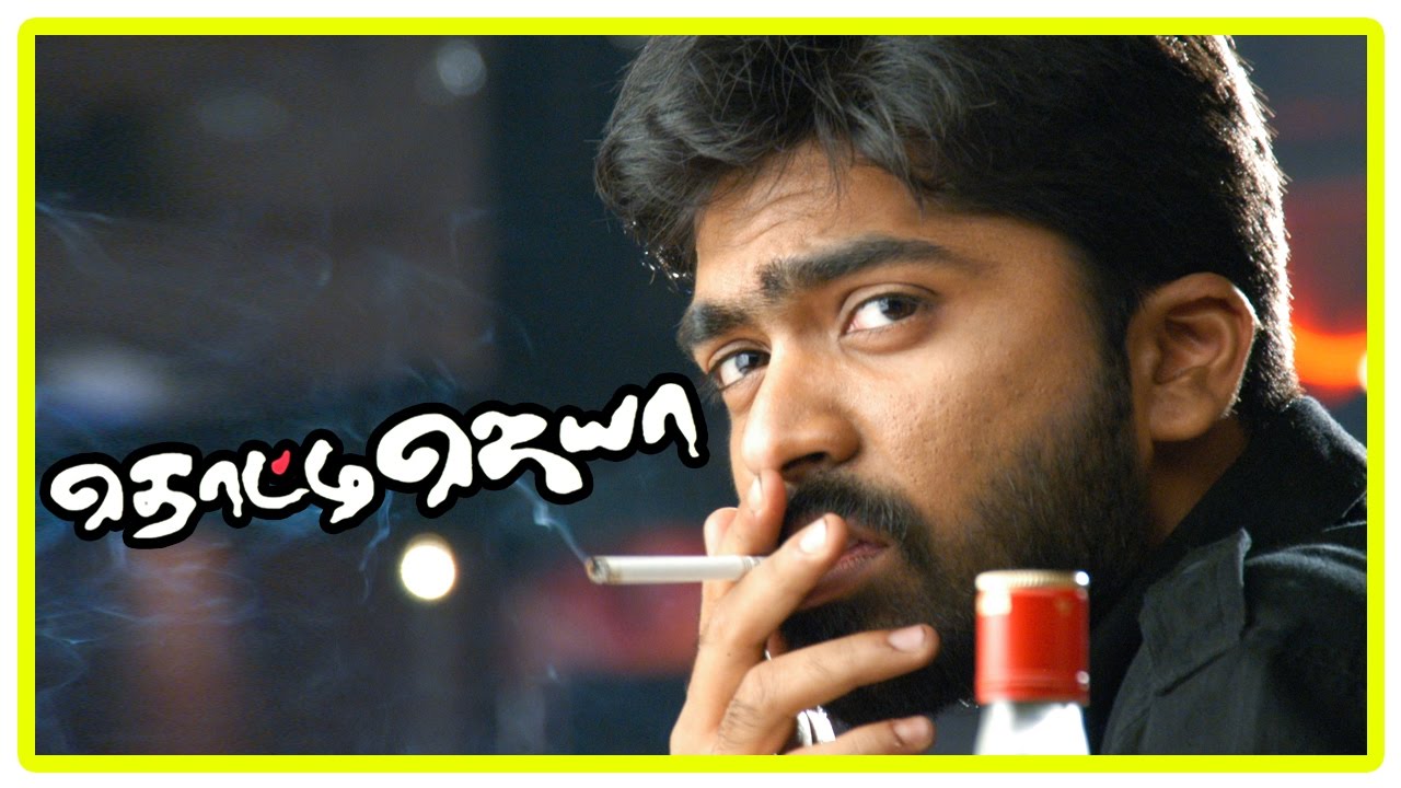 STR New Movie 2017 | Simbu gets support from other goons | Thotti Jaya ...