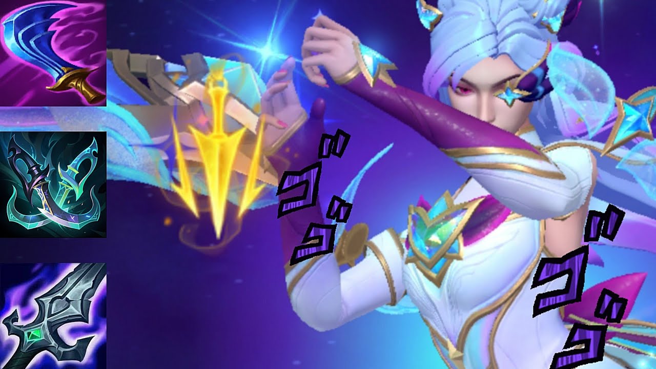 KAISA MID MAX ATTACK SPEED - WILD RIFT - YouTube