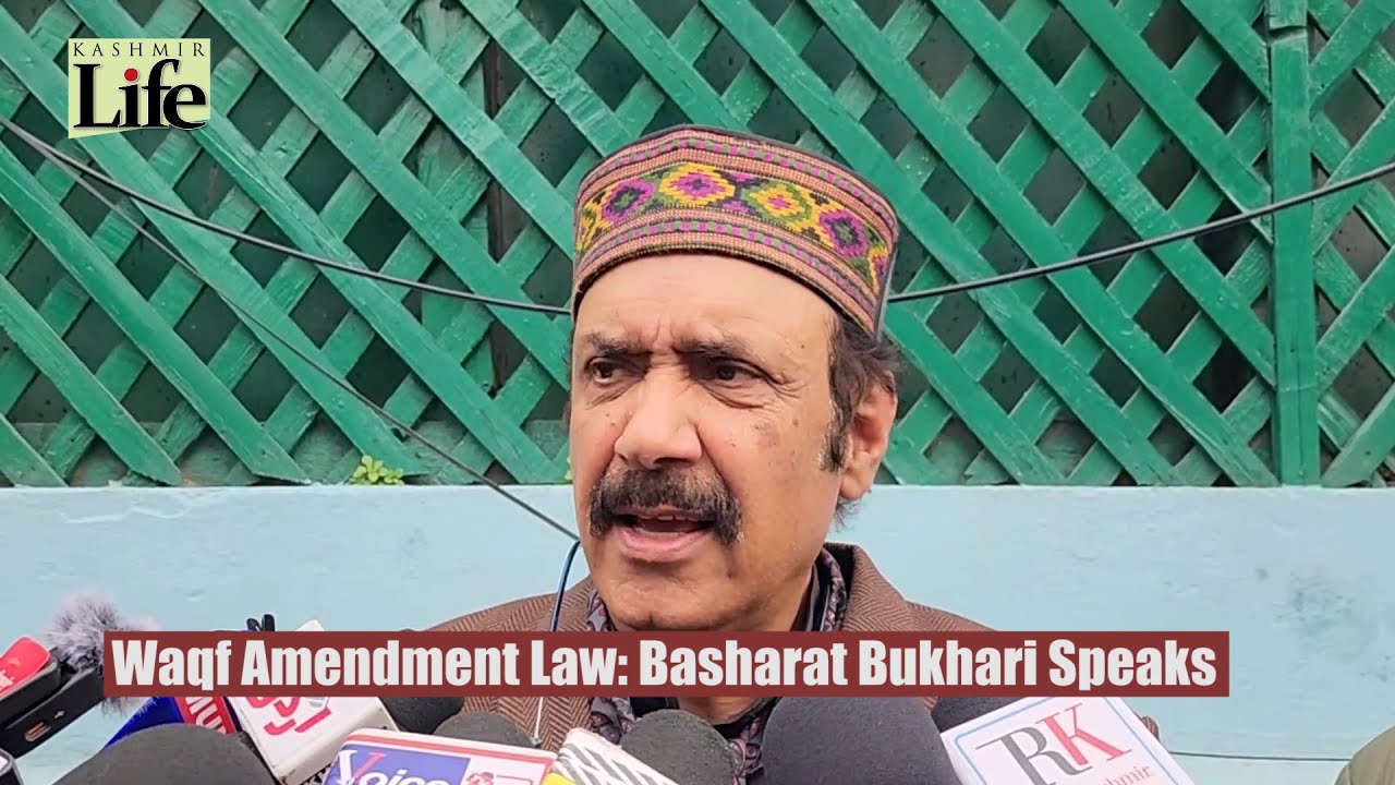 Waqf Amendment Law: Basharat Bukhari Speaks - YouTube