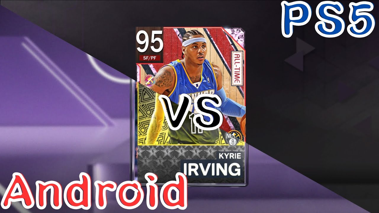 【nba2k23】android vs PS5 graphic myteam三重威脅 - YouTube