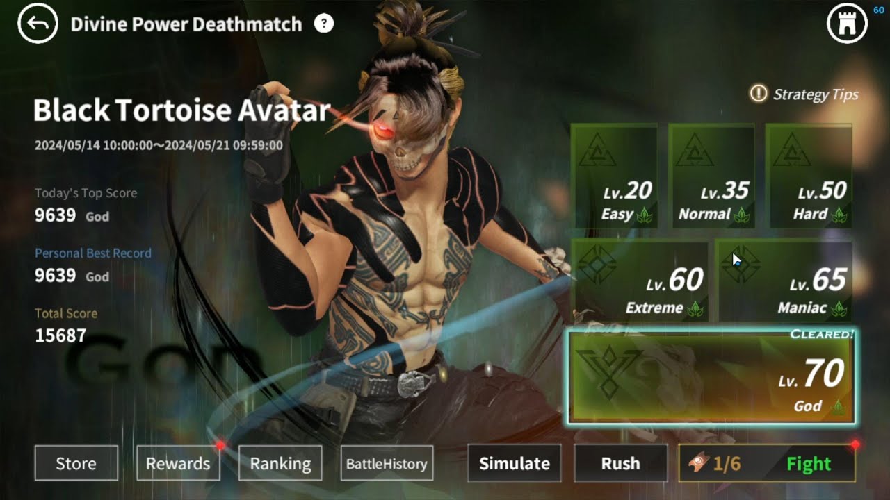 Rise of Eros - Divine Power Deathmatch "BLACK TORTOISE AVATAR" GOD mode ...