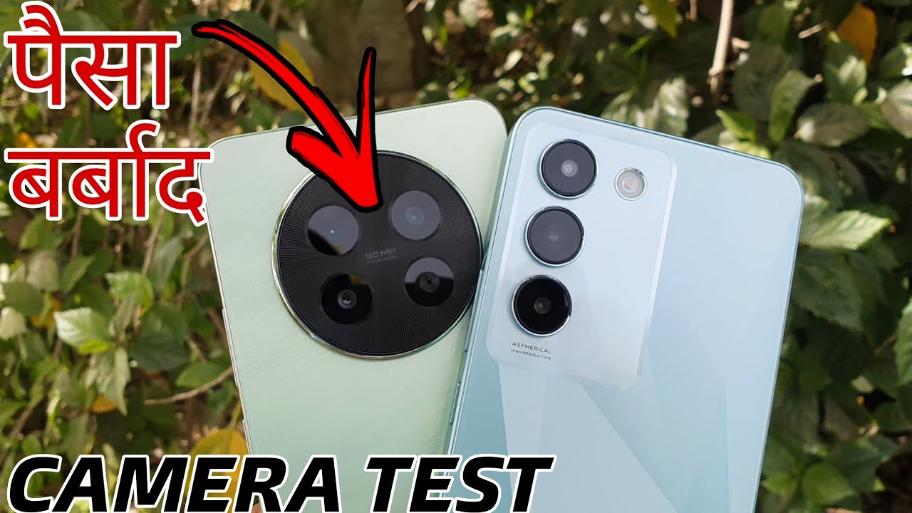 Realme P1 vs ViVo T3 Camera Test : Real Truth - YouTube