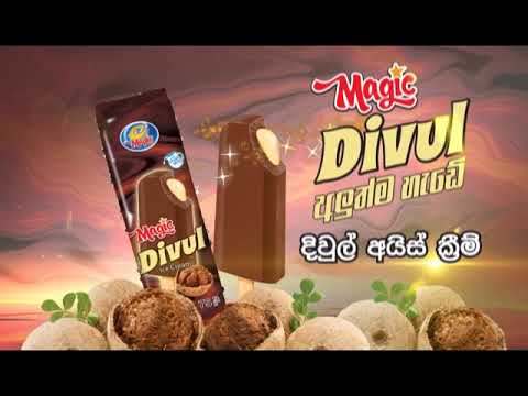 Magic Divul ice Cream SINHALA10 SEC TVC - YouTube