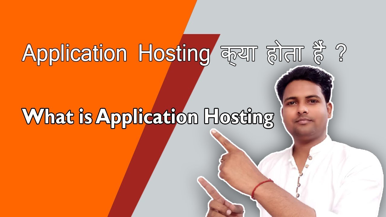 What is Application Hosting? Cloud Hosting - YouTube