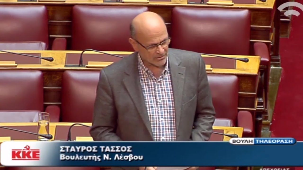 ΣΤ. ΤΑΣΣΟΣ: ΝΑ ΠΡΟΣΛΗΦΘΕΙ ΑΜΕΣΑ ΟΛΟ ΤΟ ΑΠΑΡΑΙΤΗΤΟ ΠΡΟΣΩΠΙΚΟ ΣΤΑ ΤΕΙ ...