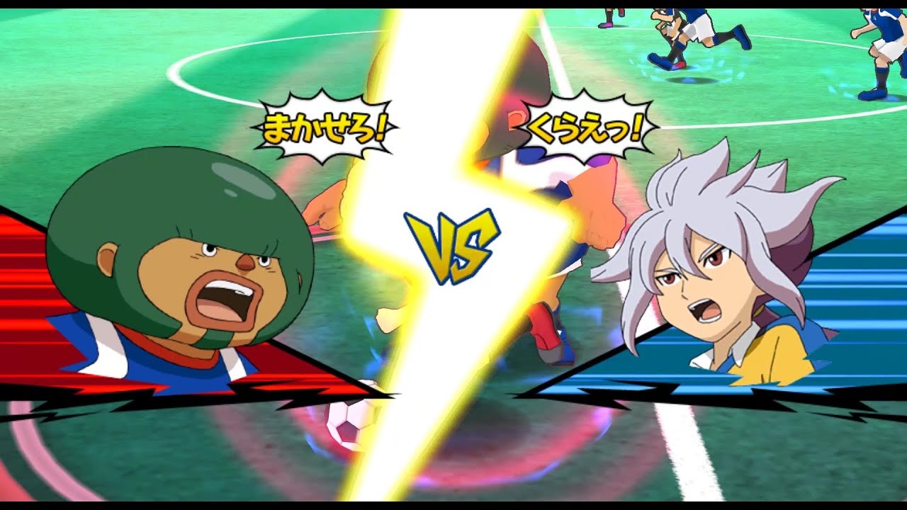 Inazuma Eleven Go Strikers 2013 Xtreme - Inazuma Legend Japan vs Zero ...