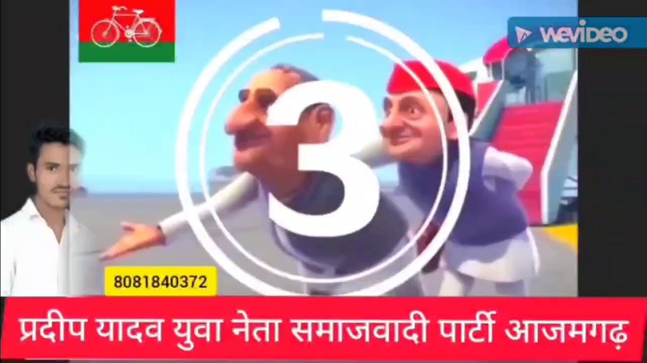 September 28, 2020 - YouTube