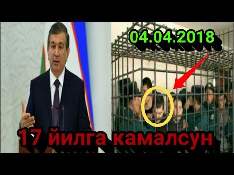 АКА УКАЛАР 17 ЙИЛГА КАМАЛДИ!!
