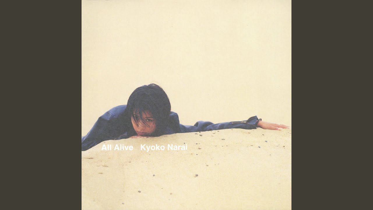 No more cry,Don't you cry - YouTube