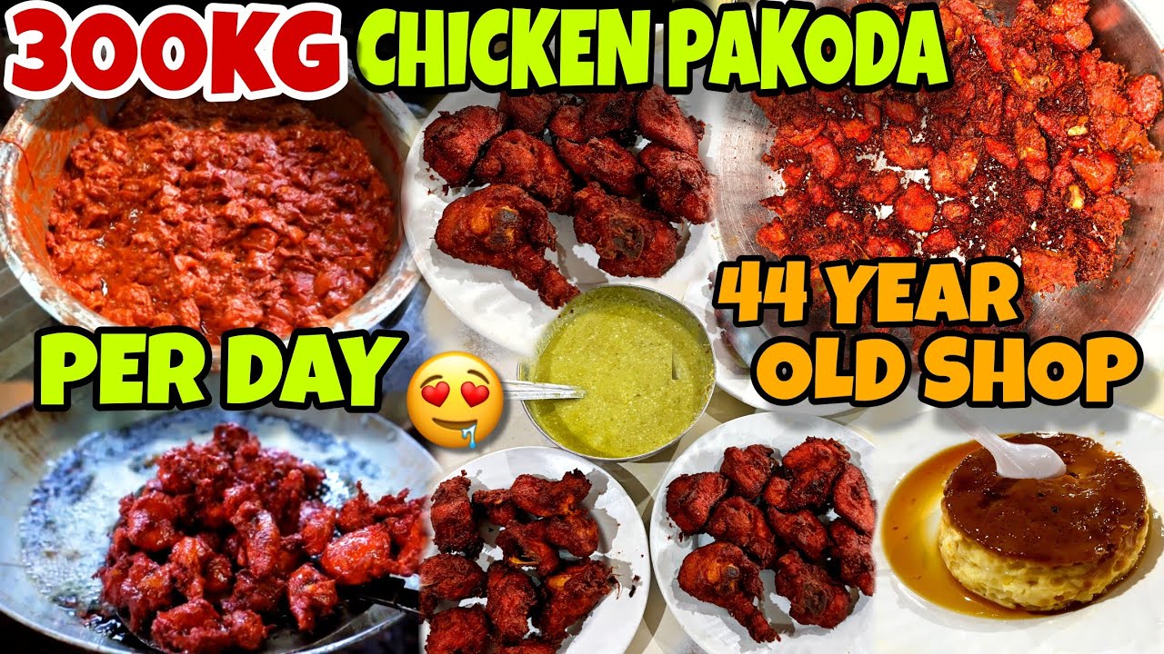 300Kg Chicken Pakoda Sell Per Day / 44 Years Old Shop in Berhampur ...