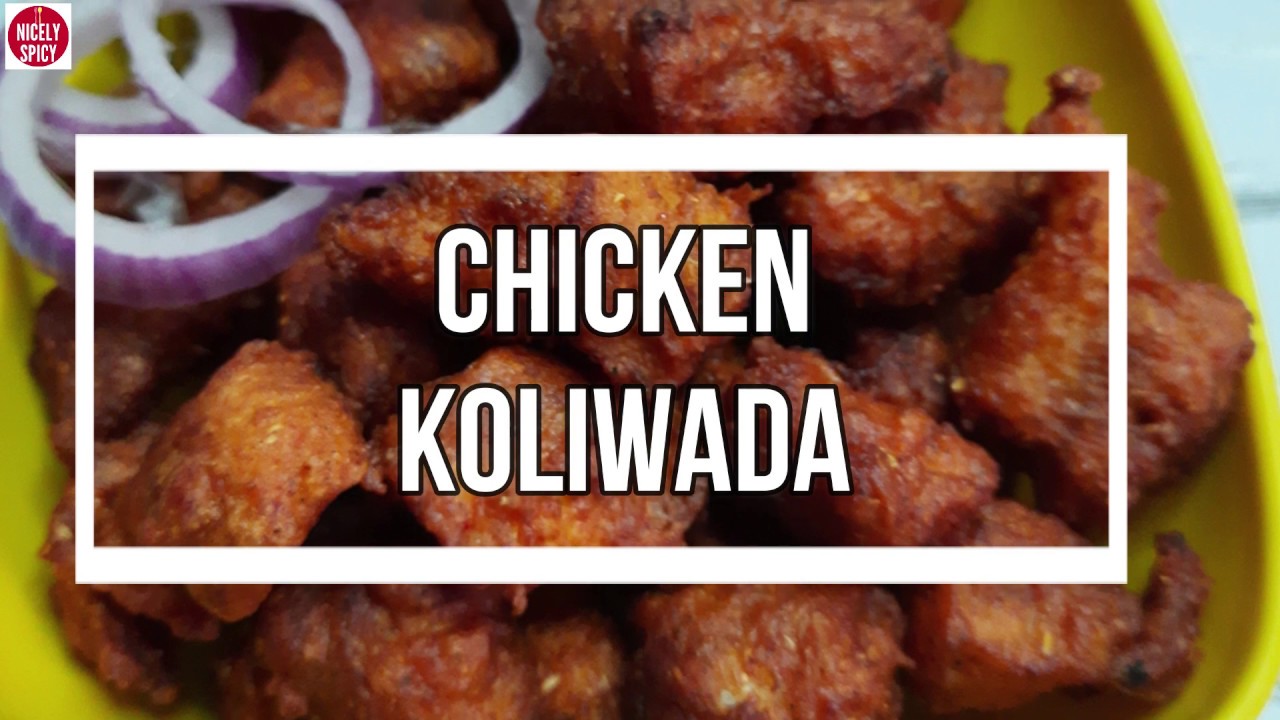 Chicken Koliwada #MumbaiStreetfood|चिकन कोलीवाडा|Chicken Koliwada Fry ...