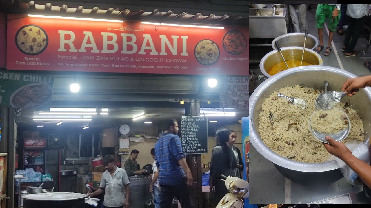 Rabbani ka Pulao / Rabbani Restaurant ka 👌Zaikedar Mutton Pulao Daal ...