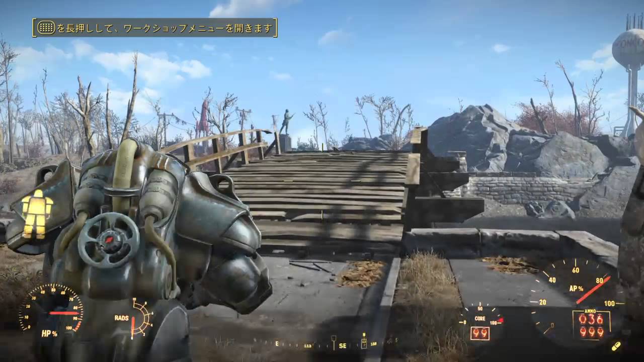FO4 - YouTube