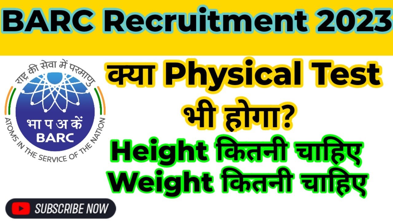 BARC recruitment 2023 online apply | - YouTube