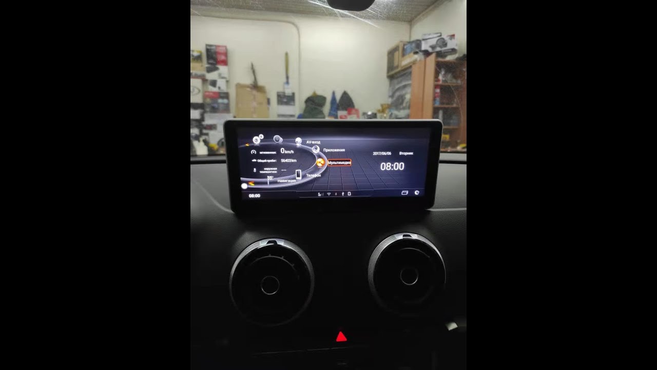 For Audi A3 8V Android 12.0 Screen Carplay Stereo Multimedia Player ...