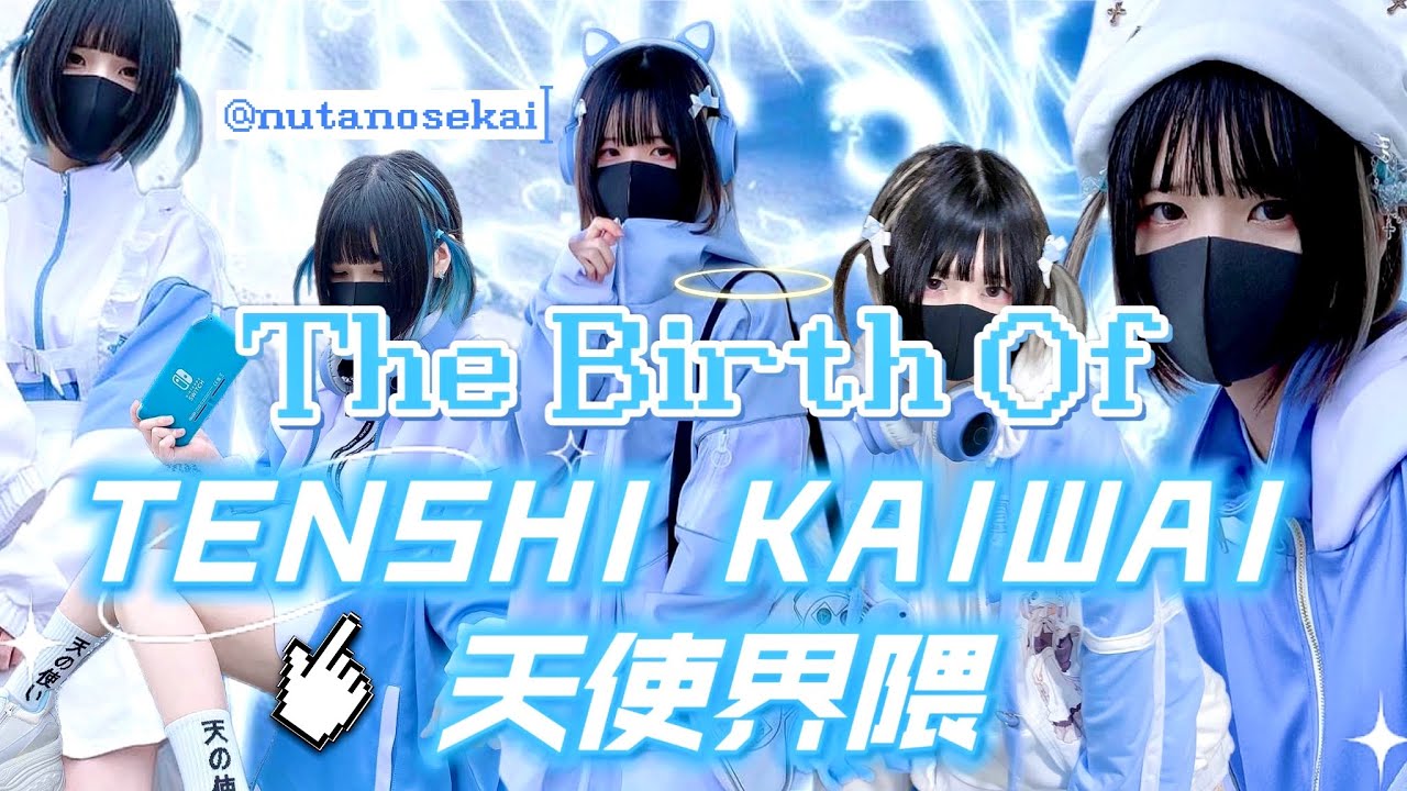 What Is Tenshi Kaiwai & How Was This New Japanese Fashion Created? 💙 ...