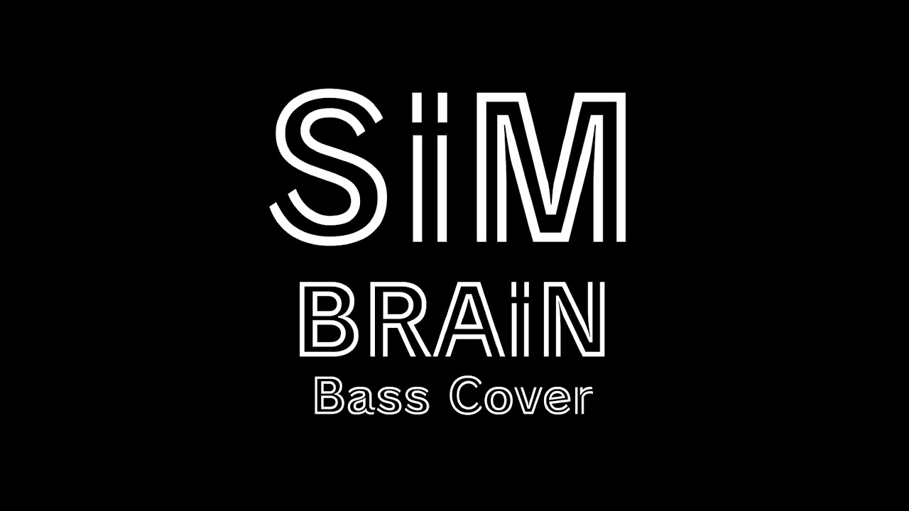[tab譜付き]SiM/BRAiN BassCover with Tabs - YouTube