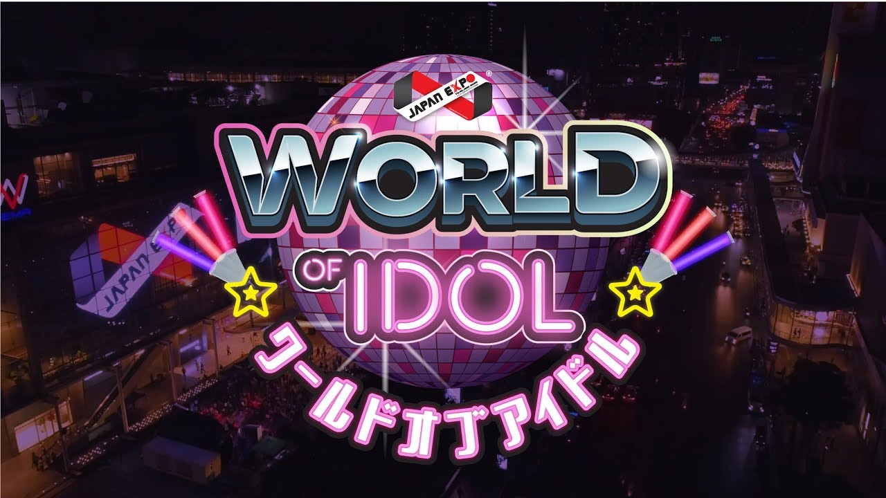 Highlight WORLD OF IDOL of JAPAN EXPO THAILAND 2020 - YouTube