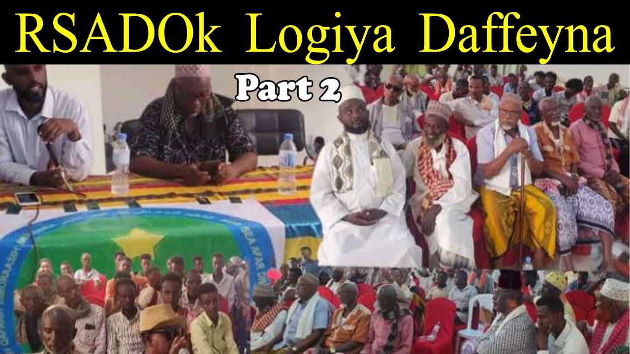 ERIPM | RSADOk Logiya Daffeyna Part 2 - YouTube