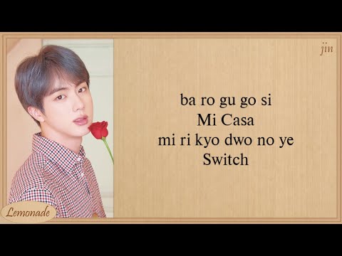 BTS HOME Easy Lyrics