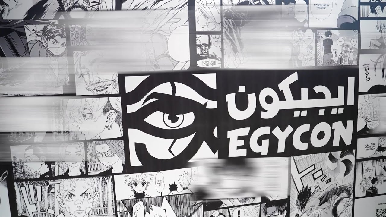 Egycon Event - YouTube