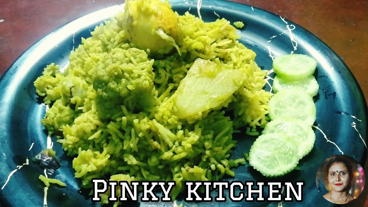 এগ্ ধনিয়া রাইস| Coriander egg rice recipe / Green rice recipe / Dhania ...